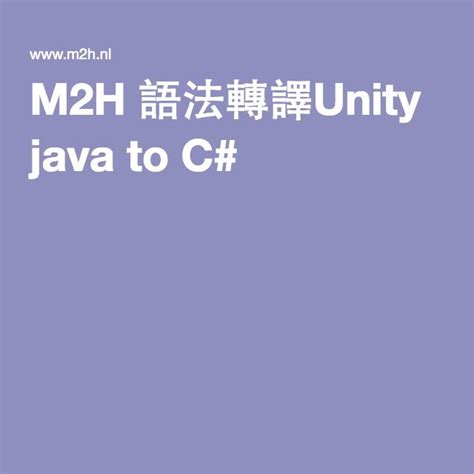 converter java to javascript cenvo