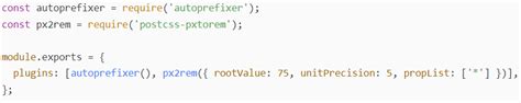 vue中使用postcss pxtorem实现适配 简书