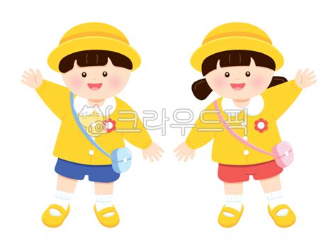 유치원 입학 새학기 어린이 어린이날 사진 이미지 일러스트 캘리그라피 라일락별작가