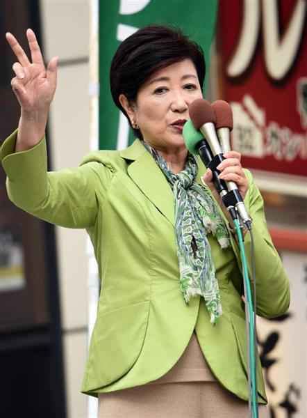 【フォトギャラリー】【都議選告示】小池百合子都知事や与野党幹部が第一声 自民・二階俊博幹事長は小池氏批判封印、小池氏は議員報酬めぐり自民党都連