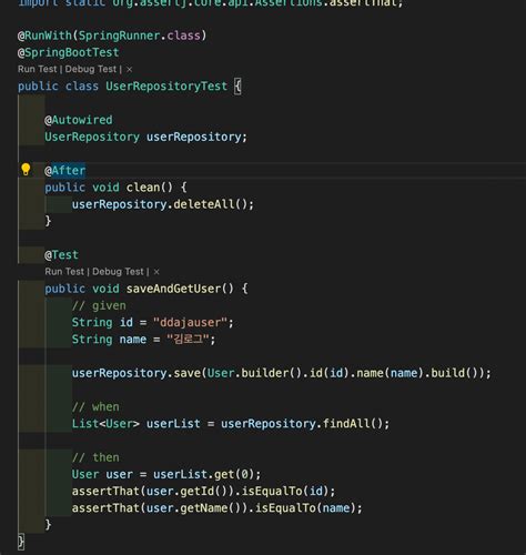 [vscode] junit test 실행 안될 때 could not detect default