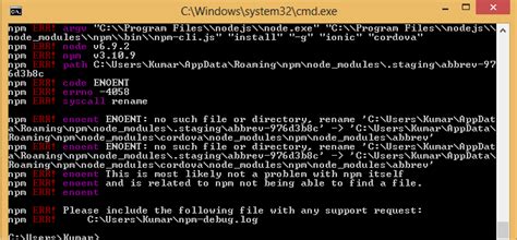 npm unable to update ionic 2 from ionic 1 stack overflow