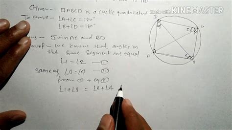 theorem 10 11 circles class 9 ncert hindi youtube