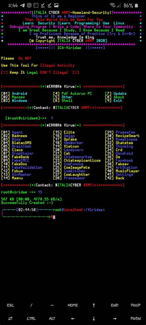 github err0r ica viridae virus trojans worms malwares
