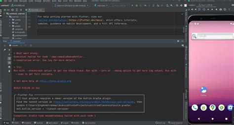 flutter your project requires a newer version of the kotlin gradle