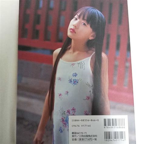 Yahoo オークション 【超美少女】岡本奈月 ファースト写真集 「きゃ
