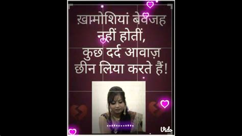 Kuch Dar Sari Umar 💔😒😐my New Short Video Shambhavi 🔱 The Shakti