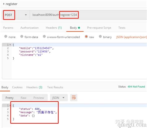 springboot 事务 抛出异常 spring boot 异常 exception 处理 csdn博客