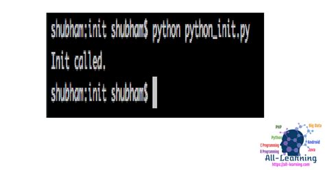 python class init python init function with