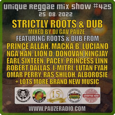 Pauzeradio Reggae Vinyl Shop Home Of The Unique Reggae Mix Show