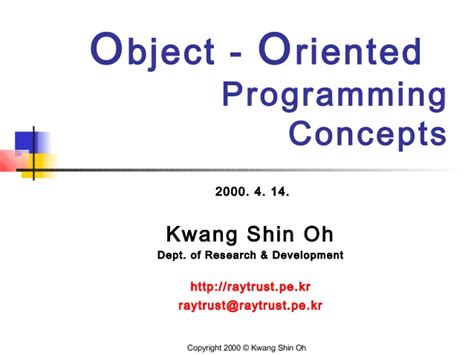 object oriented programming concepts