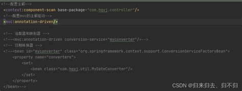 error creating bean with name ‘rvlet mvc