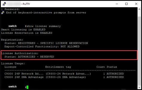 how to install the authorization code on a device cisco