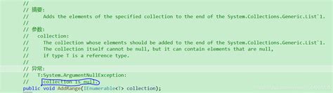 c list addrange concat value cannot be null parameter ‘collection