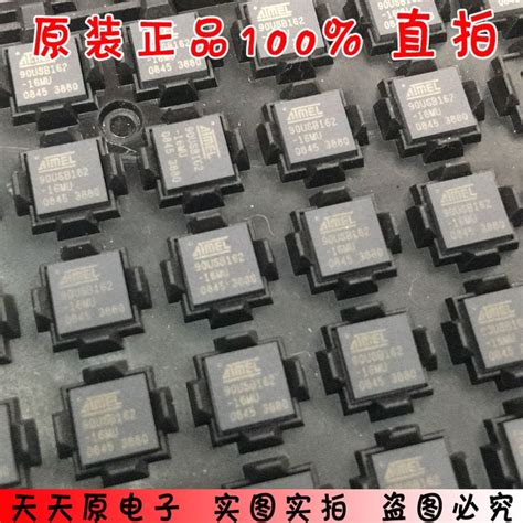 at90usb162 16mu qfn32 original accesorios y piezas de reemplazo