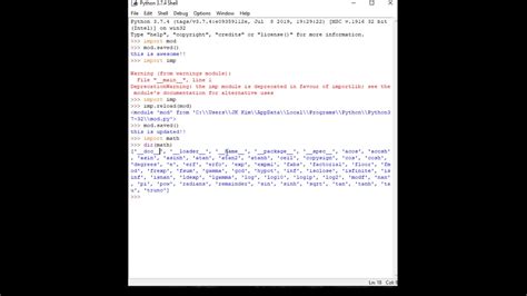 python tutorial 32 reloading modules module