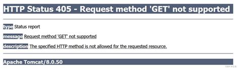 requestmapping 注解以及其它使用方式 requestmapping不指定method csdn博客