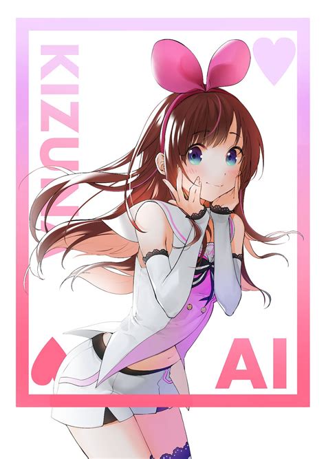 Kizuna Ai Virtual Youtuber