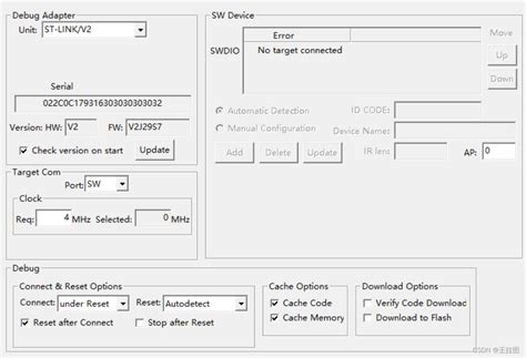 使用st link烧录程序出现no target connected所有的解决方案 stlink no target connected csdn博客