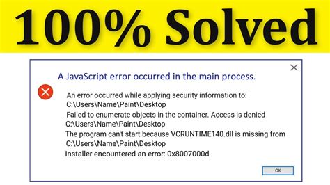 how to fix discord javascript error windows 10 fix a