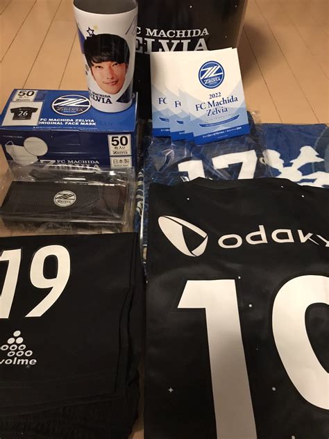 Fc町田ゼルビア福袋[2025]の中身をネタバレします！ 2ページ