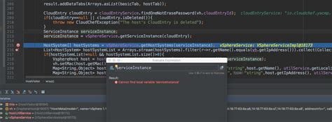 java tomcat debug cannot find local variables stack