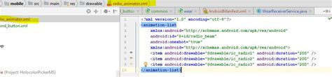 android build failed error cannot find symbol variable radio animator