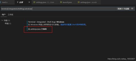 vscode 编码格式修改 vcode修改控制台编码格式解决输出乱码问题 torres wu的博客 csdn博客