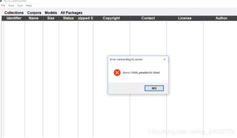 nltk error [error 11004] getaddrinfo failed [how to solve] programmerah