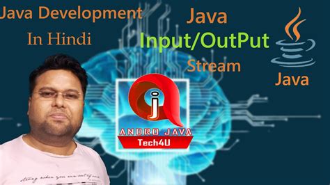io streams session 9 introduction to io stream core
