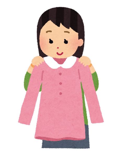 洋服記念日（11月12日 記念日） 今日は何の日 雑学ネタ帳