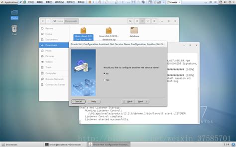 linux（centos7）安装oracle12c csdn博客