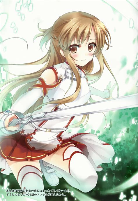 Safebooru Absurdres Armor Asuna Sao Asuna Sword Art Online