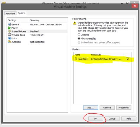 sharing running in a vm how can i access the host