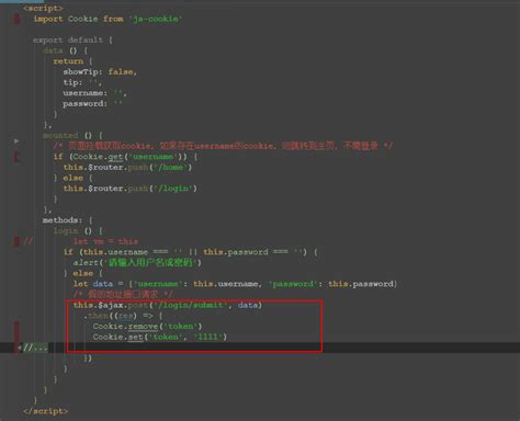 32 cannot read property add of undefined javascript javascript overflow