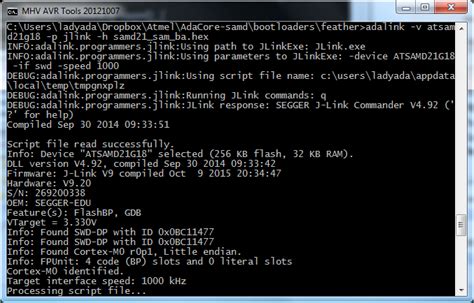 compile compiling atsamd21 bootloader adafruit learning system