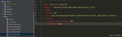 python requests pytest allure yaml ddt logs 接口自动化框架使用手册 allure ddt csdn博客