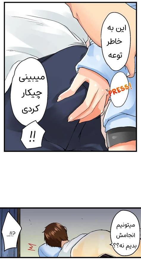 سرراست داستان سکسی تصویری سکس با دوست خواهرم قسمت 4