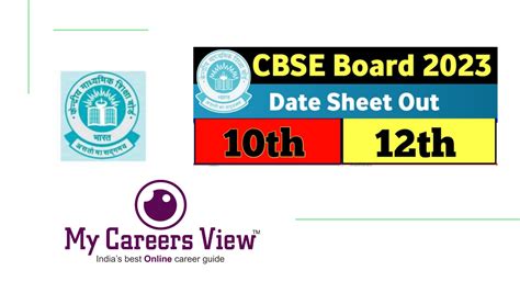 Cbse 2023 Exams The Cbse Class 10 12 Board Exam Datesheet Announces My
