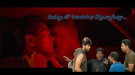 Best Horror Comedy Scene From Taxiwala Movie Vijay Devarakonda Priya