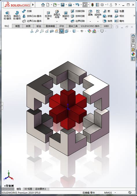 5月13日：视角误差立方体 2019版 Solidworks 2019 模型图纸下载 懒石网