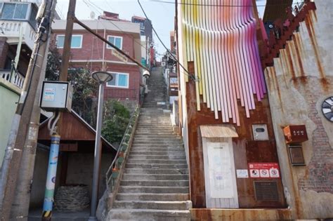 부산 초량 이바구길 168계단 네이버 블로그