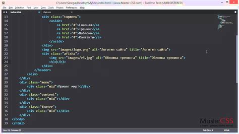 html и css с нуля видео уроки Курс html и css