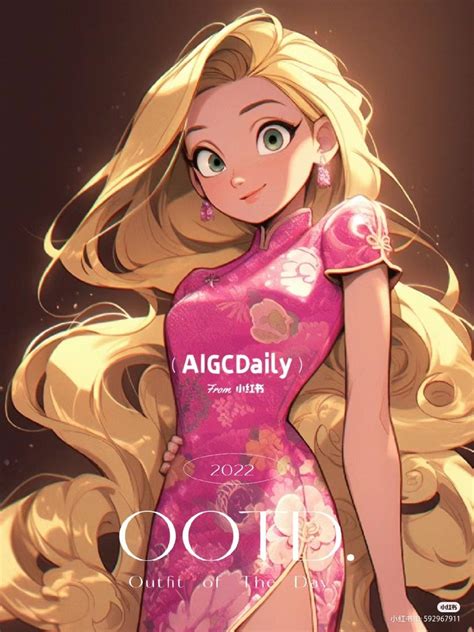 Disney Princess Fashion Disney Princess Art Disney Art Cartoon Clip