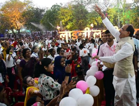 Bhopal Wont Rest Till Sex Ratio Is 1k Says Cm Shivraj Singh Chouhan