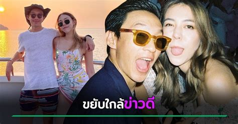 แพร พิมพิศา จิราธิวัฒน์ หมั้น ประภู พรประภา คู่รักทายาทหมื่นล้าน 2