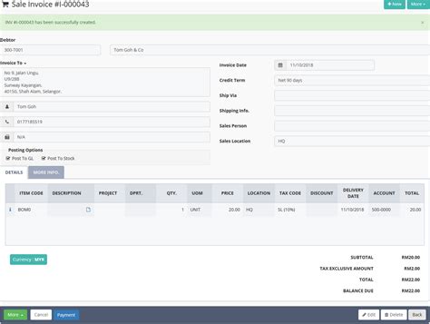 troubleshooting fail to save invoice at aotg backorder exception for