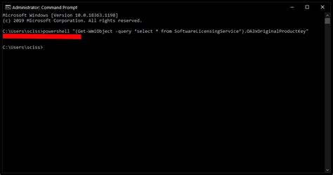 how to find a windows 10 product key