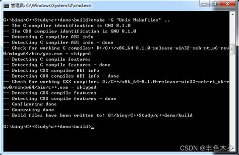 win下使用mingw w64 cmake搭建c 开发环境 cmake mingw csdn博客