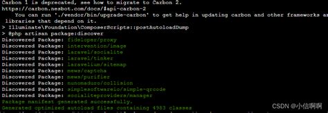 laravel composer 出现 packagemanifest php undefined index name 小信吖 博客园